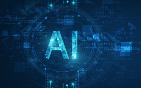 Terasic Inc. - Expertise in FPGA/ASIC Design